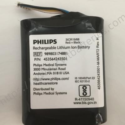 China PHiliph Rechargeable Lithium Ion Battery 989803174881 for SureSigns VS1 VS2 Vital Signs Monitor PN453564243501 for sale