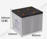 China Leoch DJ2000 Battery Valve Regulated Lead Acid Batteries 2V 2000Ah for UPS Communications Electricity Medical Treatment Ships for sale