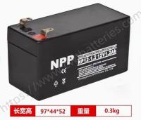 China NP12-1.2 Rechargeable Battery VRLA Sealed Lead Acid AGM Batteries 12V 1.2Ah for Power Storage System for sale