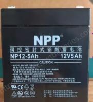 China 12V 5Ah Battery NP12-5 VRLA Battery Rechargeable Valve Regulated Lead-acid for UPS Power Storage for sale