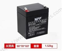 China 12V 5Ah Battery NP12-5 VRLA Battery Rechargeable Valve Regulated Lead-acid for UPS Power Storage for sale