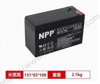 China NP12-7 VRLA Battery 12V 7Ah Sealed Lead Acid Rechargeable Battery for Small UPS Solar Power IOT Kids Car Outdoor Camper for sale