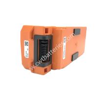 China Nihon Kohden Cardiolife AED Replacement Battery SB-214VK New Original for Cardiolife AED-2100 AED-2150 for sale