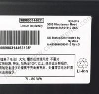 China PHiliph ME202C Rechargeable Lithium Ion Battery for VS2 VM4 VM6 VM8 VM3 VS3 V24E 11.1V 7.2Ah 79.52Wh for sale
