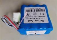 China Nihon Kohden X076 9.6V 3800mAh Compatible New Replacement Battery for PVM-2700 PVM-2703 PVM-2701 SB-201P for sale