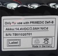 China TB01020701 14V 3Ah Compatible New Lithium Ion Battery for Primedic Defi-B for sale