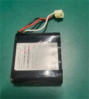 China EDAN SE-100 TWSLB-005 14.8V 2500mAh Used Original Spare Part for Hospital ICU Clinic for sale