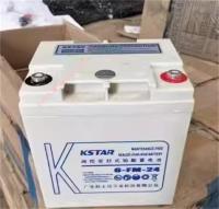 China KSTAR 12V 24Ah 6-FM-24 Vrla Battery New Original High Quality for sale