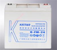 China KSTAR 12V 24Ah 6-FM-24 Vrla Battery New Original High Quality for sale