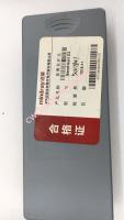 China Mindray Rechargeable LI24I001A 14.8V 3000mAh Battery Used for D1 D2 D3 Defibrillator Machine for sale