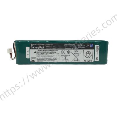 China Nihon Kohden SB-901DC Sealed Rechargeable Ni-MH Battery for ECG-1250p ECG-2110 ECG-2150 12V 1950mAh for sale