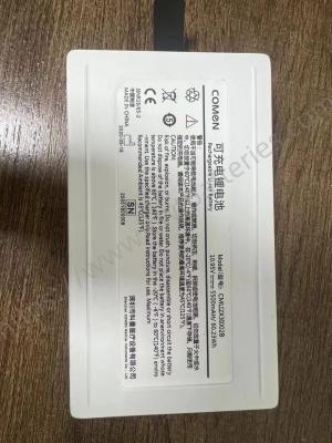 China Comen CMLI2X31002B Rechargeable Li-ion Battery Replacement Parts for Patient Monitor 10.95V 5500mAh 60.23Wh for sale