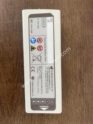 China CU Medical I-Pad SP1 12V 4.2Ah Non-Rechargeable Battery CUSA1103BB for sale