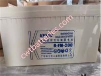 China KSTAR 12V 200Ah VRLA Battery 6-FM-200 New Original for sale