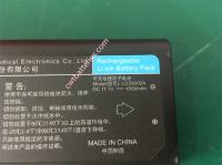 China Mindray LI23S002A 11.1V 4500mAh Used Battery for T5 T6 T8 Monitor for sale