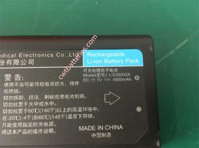 China Mindray LI23S002A 11.1V 4500mAh Used Battery for T5 T6 T8 Monitor for sale