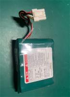China NIHON KOHDEN 10HR-4 3FAUC-NK Battery 12V 3700mAh for BSM-2301C Monitor for sale