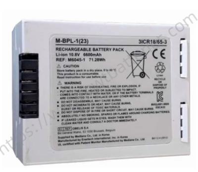 China Rechargeable Lithium Ion Battery M-BPL-1(23) 10.8V 6600mAh Medical for sale