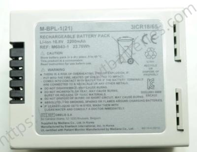 China 10.8V 2200mAh Li-ion Medical Battery M-BPL-1(21) Replacement for sale