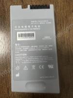 China Mindray 0146-00-0091-01 4800mAh 11.1V Li-ion Battery for DP-20 DP-30VET for sale