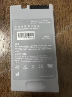 China Mindray 0146-00-0091-01 4800mAh 11.1V Li-ion Battery for DP-20 DP-30VET for sale
