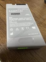 China Mindray 0146-00-0091-01 4800mAh 11.1V Li-ion Battery for DP-20 DP-30VET for sale