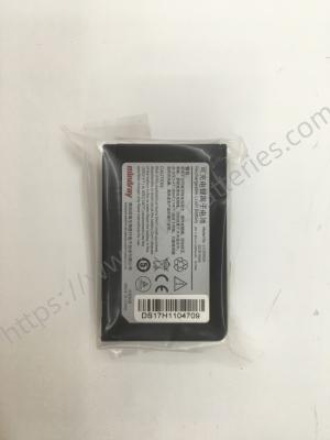 China Mindray T1 Patient Monitor Battery LI12I002A 7.4V 2500mAh for sale