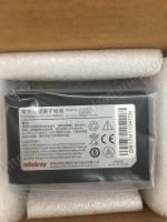 China Mindray T1 Patient Monitor Battery LI12I002A 7.4V 2500mAh for sale