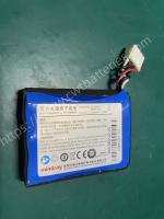China Mindray UMEC12 Patient Monitor Battery 10.95V 2500mAh Li-ion for sale