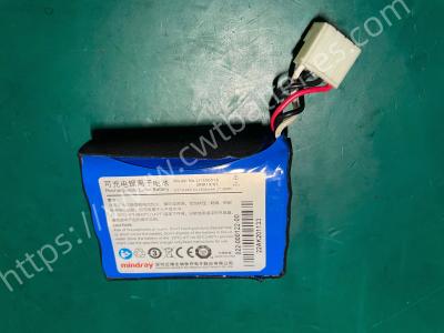 China Mindray UMEC12 Patient Monitor Battery 10.95V 2500mAh Li-ion for sale