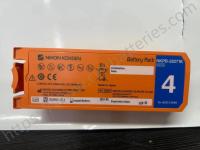 China Nihon Kohden NKPB-28271K 27V 2800mAh LiMnO2 AED Battery with 90 Days Warranty for AED-2100 AED-2150 AED-2151 AED-2152 Defibrillator for sale
