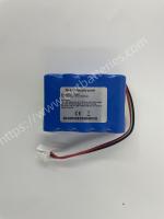 China Corrosion Resistant Overcharge Resistant No Memory Effect Ni-MH Battery DBC101261 for Defibrillator Machine Replacement 12V 2100mAh for sale