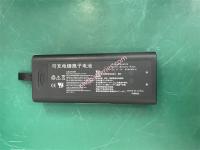 China New Original Mindray T5 Compatible 11.1V 4500mAh Li-ion Medical Battery with 90 Days Warranty and Fast Delivery for sale