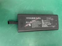 China New Original Mindray T5 Compatible 11.1V 4500mAh Li-ion Medical Battery with 90 Days Warranty and Fast Delivery for sale