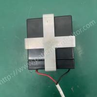 China Goldway UT4000F PRO Patient Monitor Battery 12V 4.5Ah Sealed and Leak-Proof with Safety Valve for Medical Equipment for sale