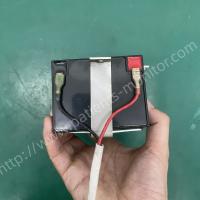China Goldway UT4000F PRO Patient Monitor Battery 12V 4.5Ah Sealed and Leak-Proof with Safety Valve for Medical Equipment for sale