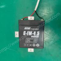 China Goldway UT4000F PRO Patient Monitor Battery 12V 4.5Ah Sealed and Leak-Proof with Safety Valve for Medical Equipment for sale