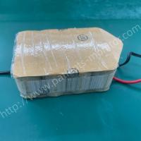 China Premedic Defi-B Defibrillator Battery 1800mAh Medical Battery Pack with 90 Days Warranty for sale