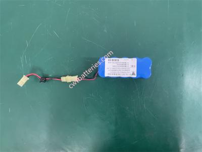 China New Fukuda FC-1760 Defibrillator Battery 12V 1700mAh Rechargeable with 3-5 Working Days Delivery for sale