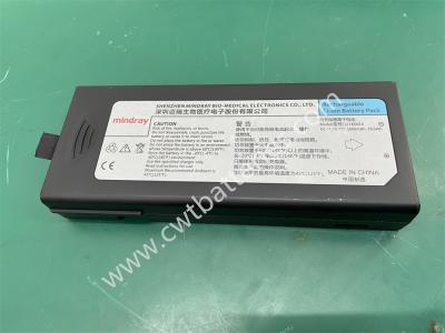 China Original Mindray VS600 Battery LI13I001A 11.1V 28Wh with 4-Pin Keyless Plug for Continuous Monitoring for sale