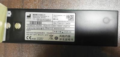 China Original 13.2V 2.5Ah LiFePO4 Medical Battery with 1500 Cycles for Defimonitor XDxe m290 Series for sale