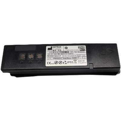 China 15VDC 7.2Ah AED Battery with 5-year Standby for Long-term Emergency Backup and High-power Defibrillation for sale