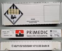 China 15VDC 7.2Ah AED Battery with 5-year Standby for Long-term Emergency Backup and High-power Defibrillation for sale