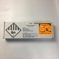 China 15VDC 7.2Ah AED Battery with 5-year Standby for Long-term Emergency Backup and High-power Defibrillation for sale