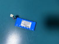 China Original Fukuda FCP-2155 ECG Battery 9.6V 1100mAh with Cycle Life ≥300 Times for Medical Equipment for sale
