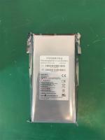 China Edan TWSLB-002 14.8V 2500mAh 35Wh New Original Rechargeable Lithium Ion Medical Battery for Portable Ultrasound for sale
