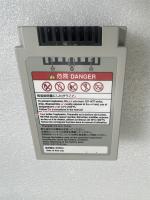 China Nihon Kohden Sb-950p Rechargeable Li-ion Battery Pack with Extended Backup Power Stable Voltage Output and High Energy Density for LIFESCOPE G5 for sale