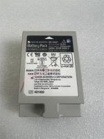 China Nihon Kohden Sb-950p Rechargeable Li-ion Battery Pack with Extended Backup Power Stable Voltage Output and High Energy Density for LIFESCOPE G5 for sale