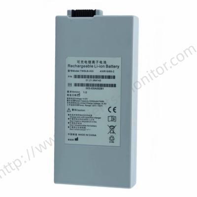China Edan TWSLB-003 Rechargeable Li-ion Battery for IM8 Patient Monitor 14.8V 5200mAh 74Wh with 90 Days Warranty New Original for sale