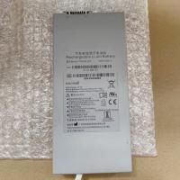 China Edan TWSLB-003 Rechargeable Li-ion Battery for IM8 Patient Monitor 14.8V 5200mAh 74Wh with 90 Days Warranty New Original for sale